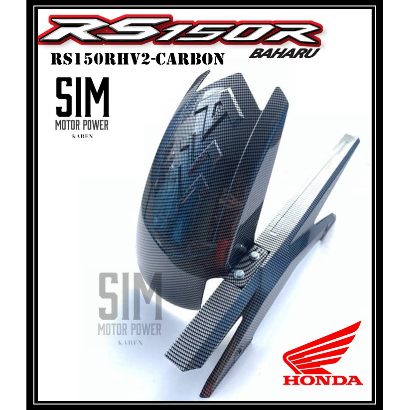 RS150R V1 V2 HUGGER REAR CARBON - HONDA RS-150 RS150R INNER MUDGUARD ...