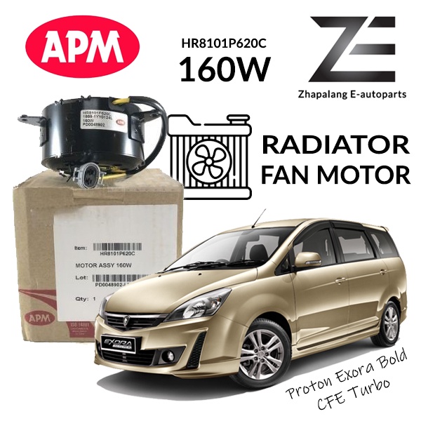 APM Radiator Fan Motor Proton Exora Bold CFE Turbo 160W HR8101P620C ...