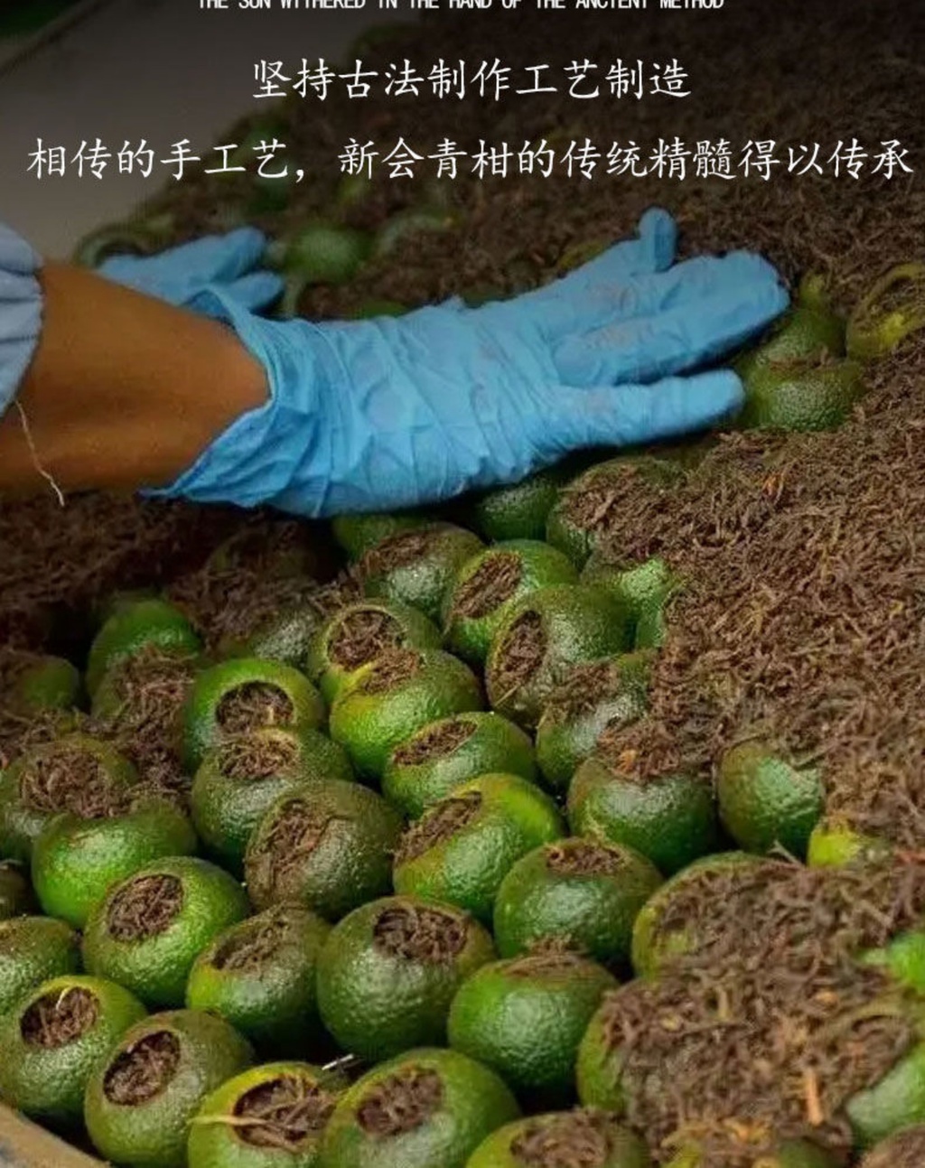 (Ready Stock) 250g Little Green Mandarin Puer Chinese Tea 正宗新会小青柑普洱茶 柑普 ...