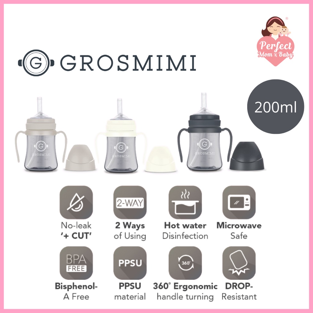GROSMIMI PPSU Dark Series Functional Straw Cup 200ml | Shopee Malaysia