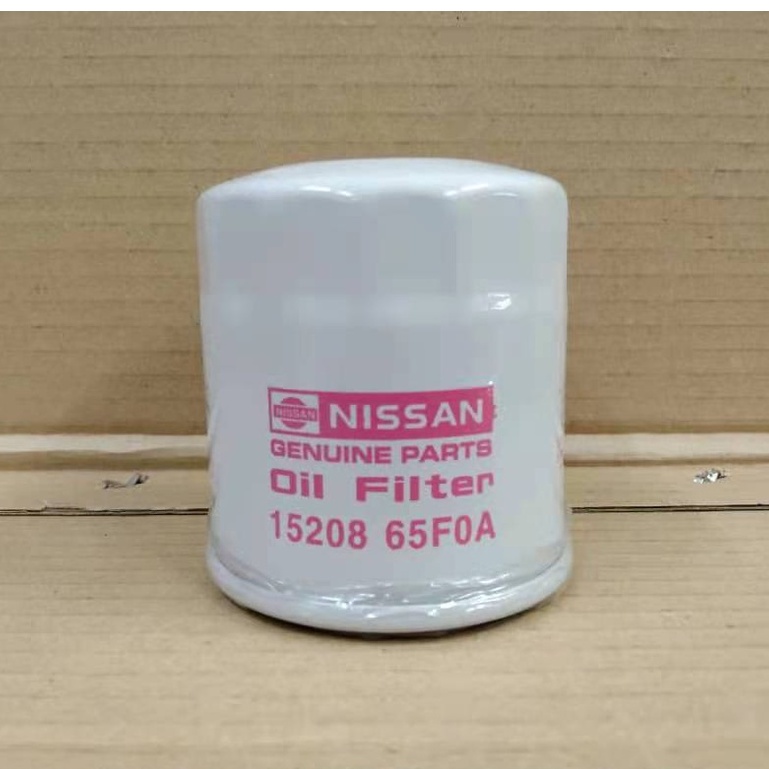 NISSAN OIL FILTER 15208 65F0A X-TRAIL JUKE SENTRA SERENA CEFIRO MURANO ...