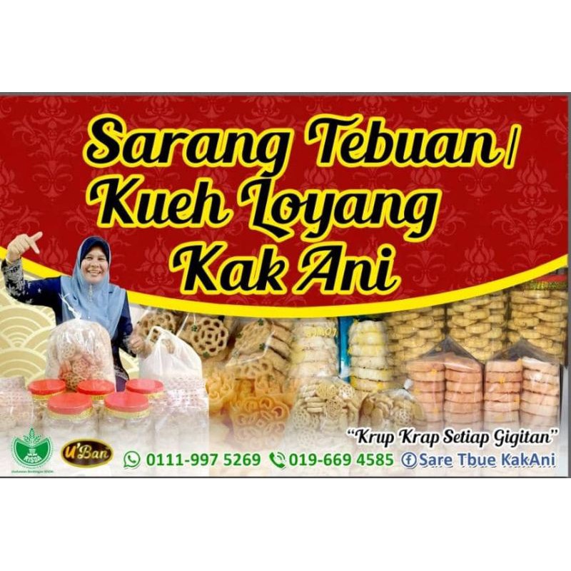 Kuih Goyang / Kuih Loyang / Kuih Bunga Durian / Kuih Ros / Kuih Raya ...