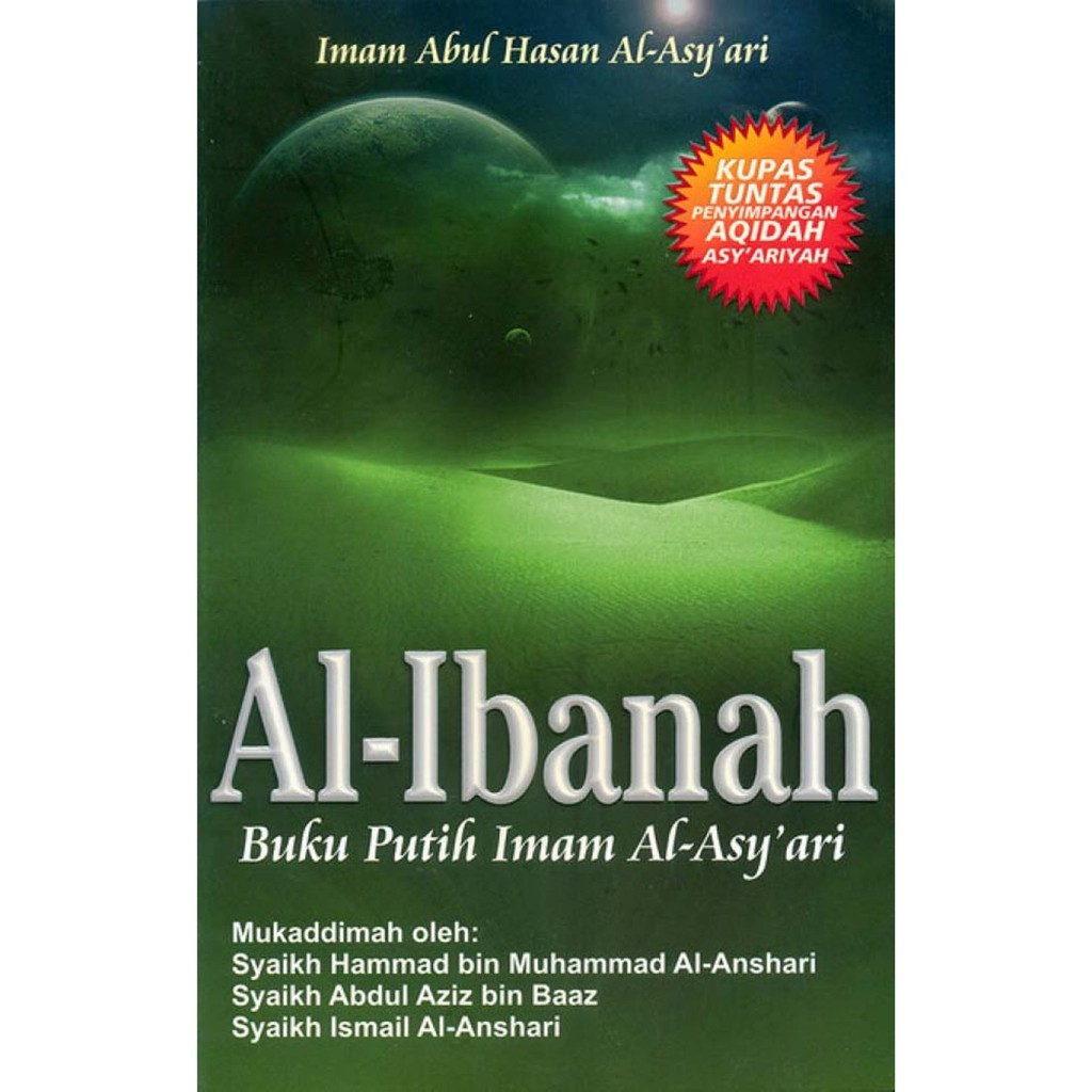 AL-IBANAH an Ushul Ad-Diyanah (Pustaka At Tibyan - AA) | Shopee Malaysia