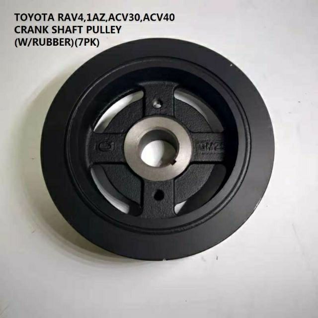 CRANK SHAFT PULLEY CAMRY ACV30 ESTIMA ALPHARD | Shopee Malaysia