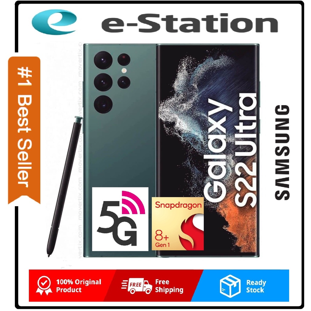 PREMIUM USED- SAMSUNG S22 ULTRA 5G / S22 PLUS 5G | S22 5G (USA ...
