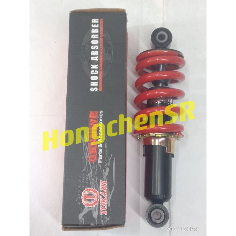 SUZUKI MONOSHOCK TOKAHI RG RGV 200MM | Shopee Malaysia