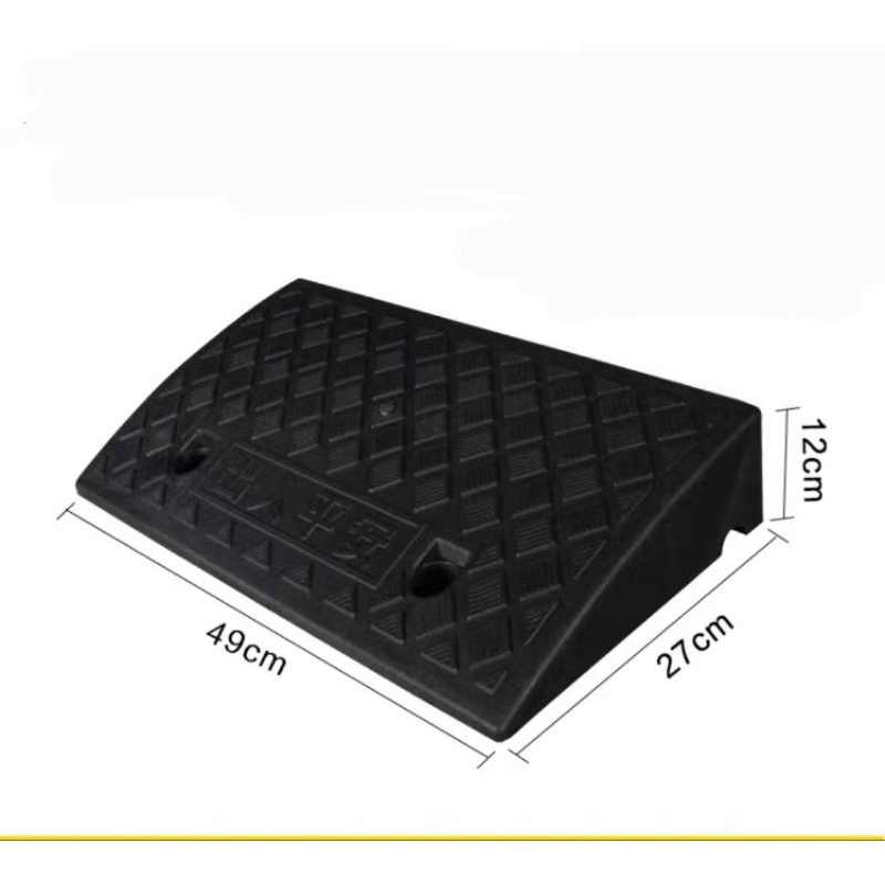 [PALING MURAH] HEAVY DUTY rubber curb ramp triangle electric vehicle ...