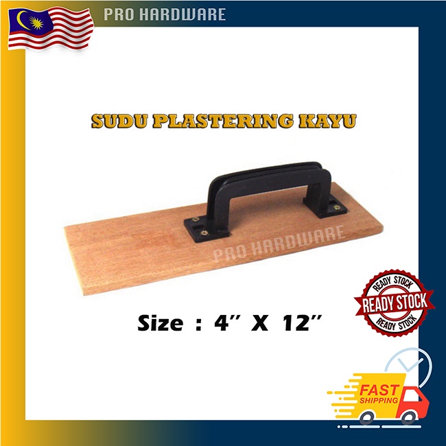 Wood Plaster Cement Trowel / Sudu Simen Kayu Segi Empat / Sudu ...