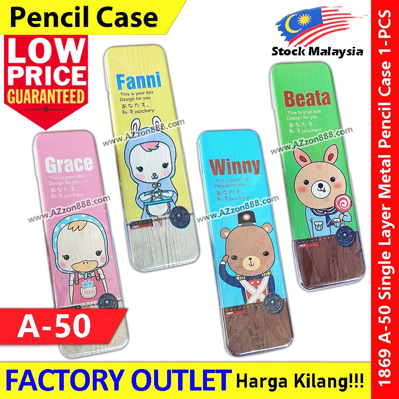 【A-50】Pencil Case Fancy Cartoon Single Layer Metal Pencil Box #A50 #铅笔盒 ...