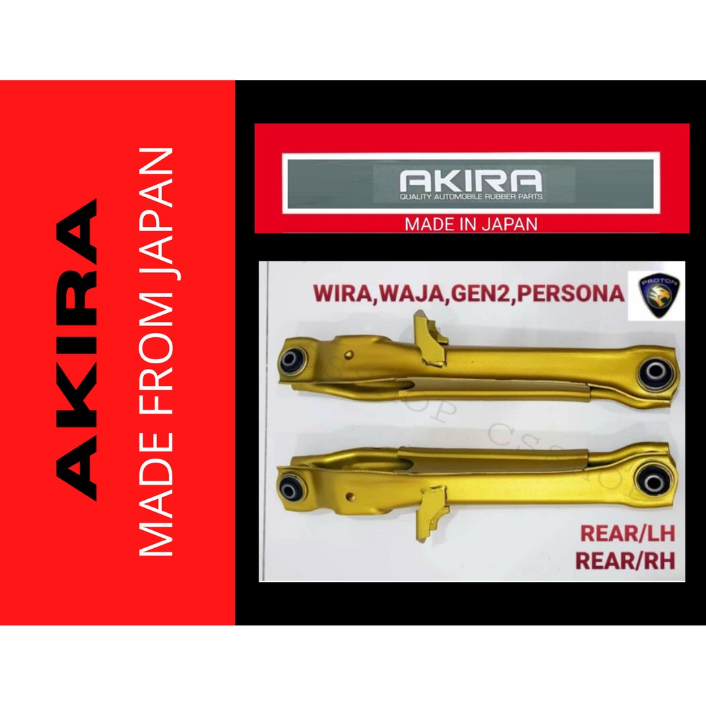 PROTON GEN2 , PERSONA , WIRA , WAJA REAR LOWER ARM LEFT AND RIGHT ...