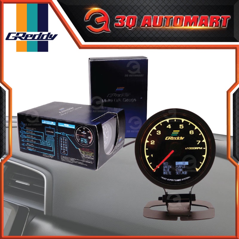 GREDDY METER- RPM - Greddy Multi Gauge Meter 2 In1 7colour Meter ...