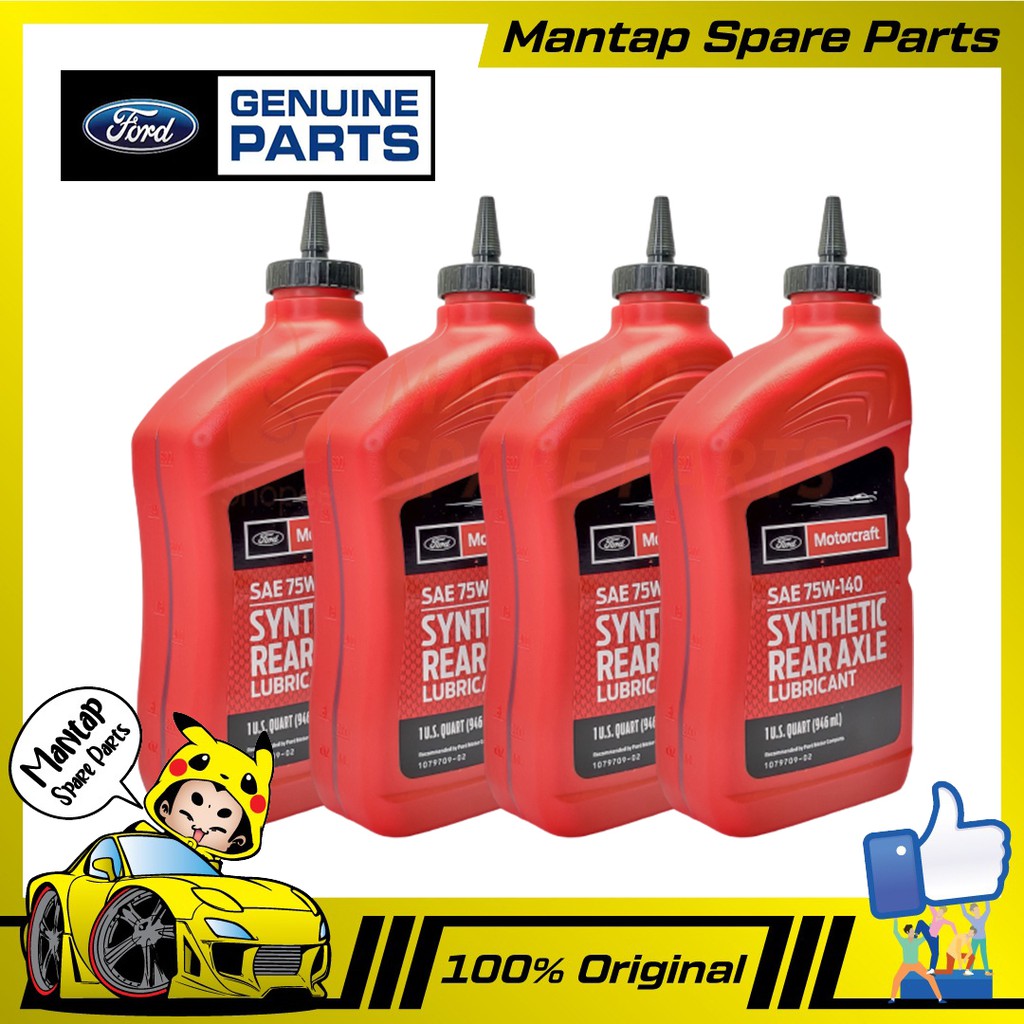 FORD 75W140 SYNTHETIC REAR AXLE LUBRICANT CAR OIL FLUIDS MAZDA BT50 ...