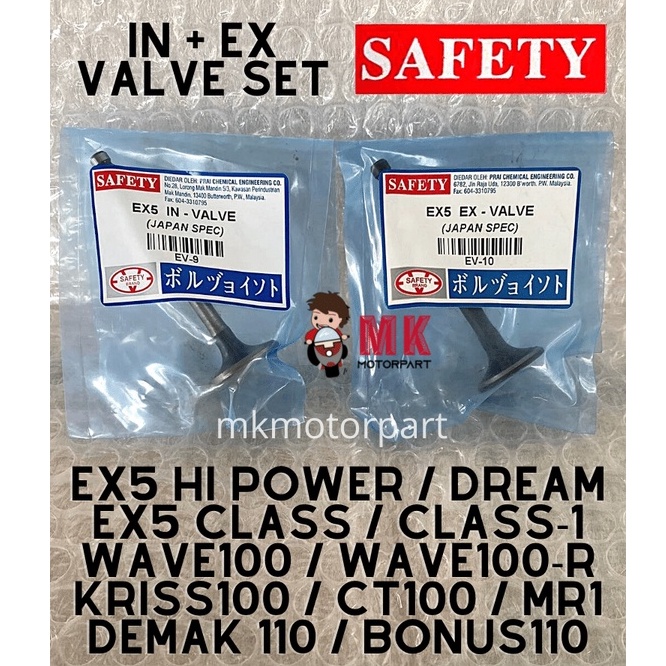 (SAFETY) IN + EX VALVE SET EX5 Dream Class 1 Wave100 R Kriss100 CT100 ...