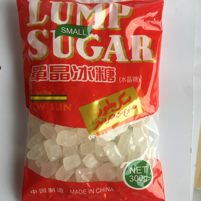Lump sugar 300g gula batu | Shopee Malaysia