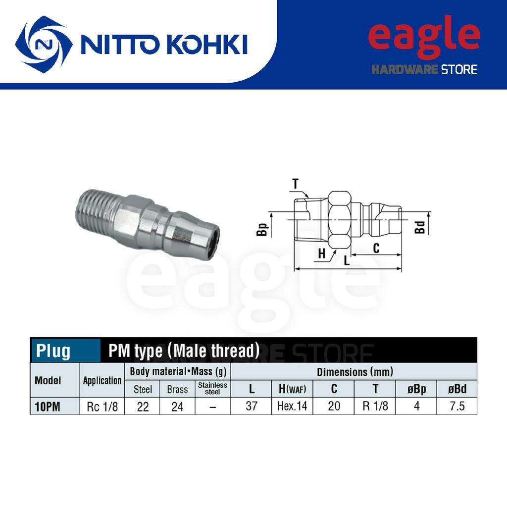 Nitto PM Hi Coupler ( 10PM, 20PM, 30PM, 40PM ) | Shopee Malaysia