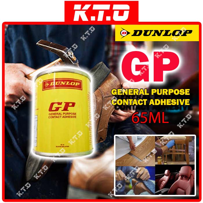 Dunlop Adhesive GP General Purpose Contact Adhesive Glue Gum 65ML ...