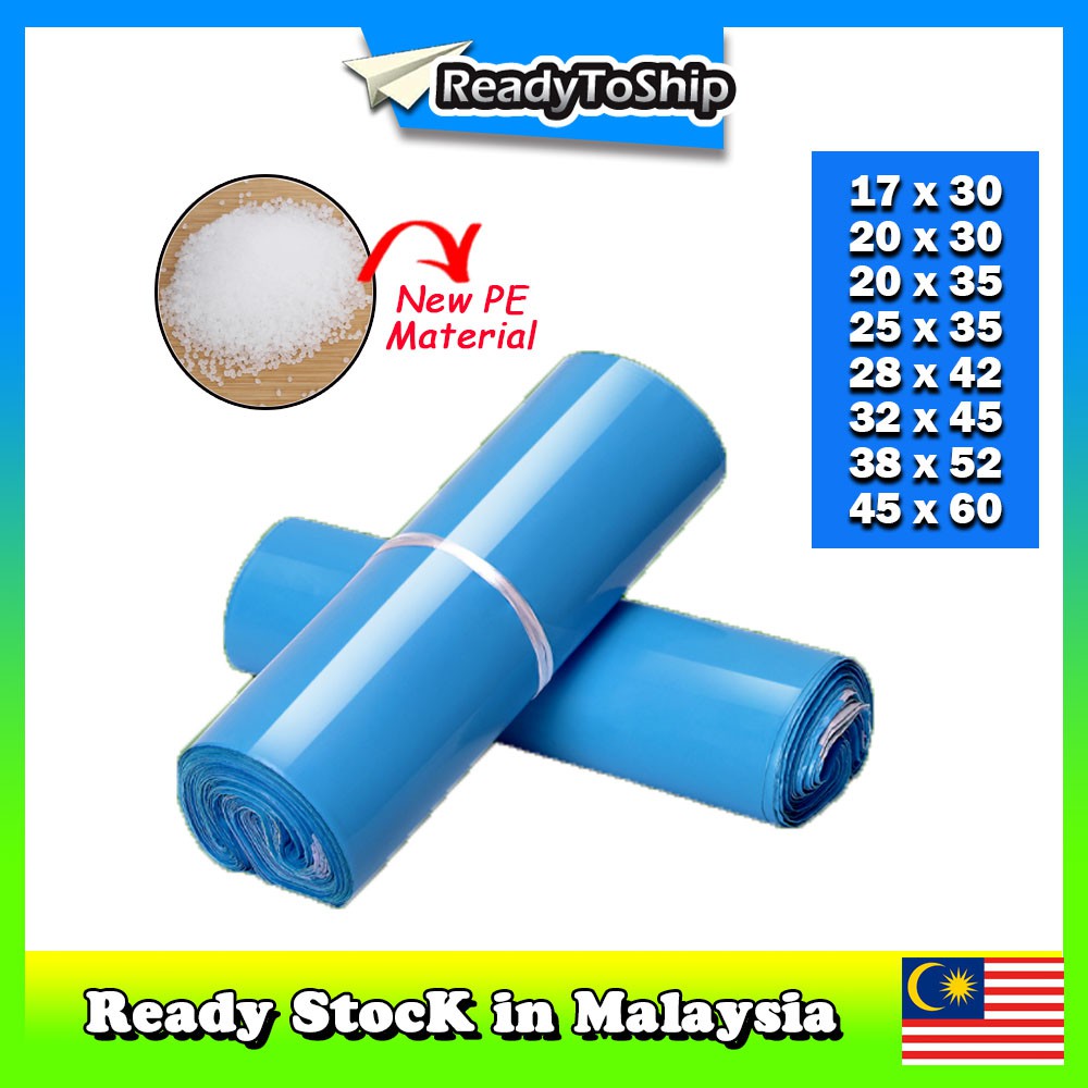 Blue Waterproof Courier Flyer Packing Plastic Bag 100 pcs/Bundle | Beg ...