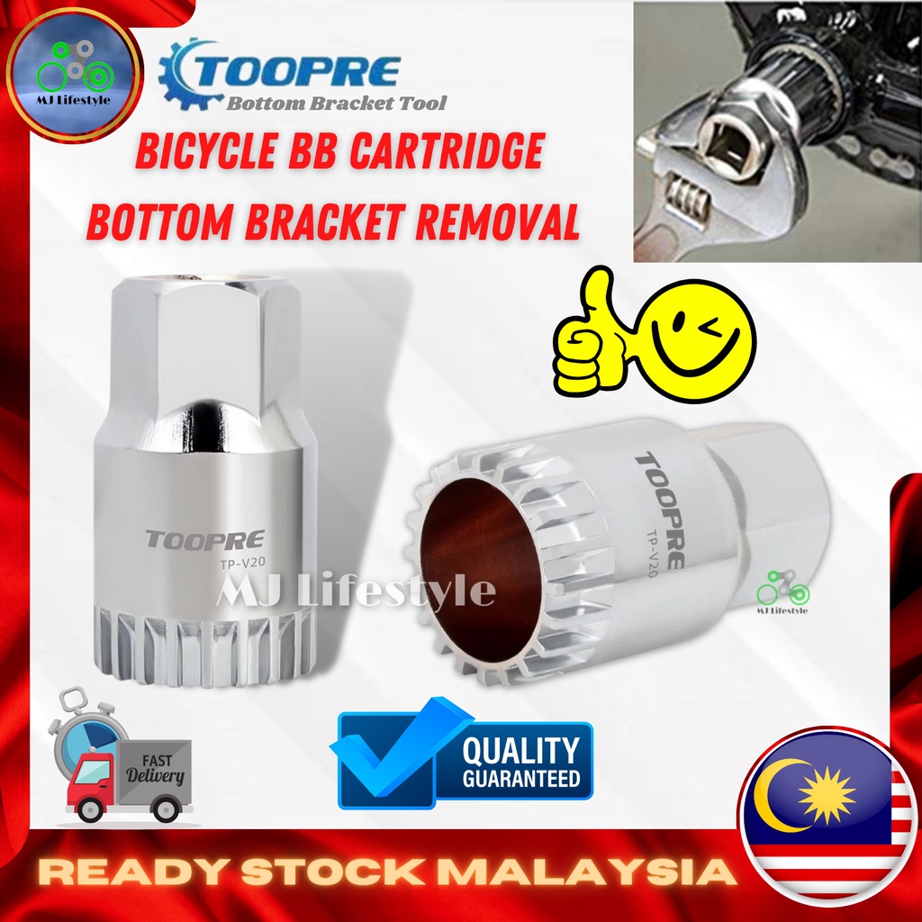 🔥(100% ORIGINAL) TOOPRE Bicycle Square Taper Crank Arm Bottom Bracket ...