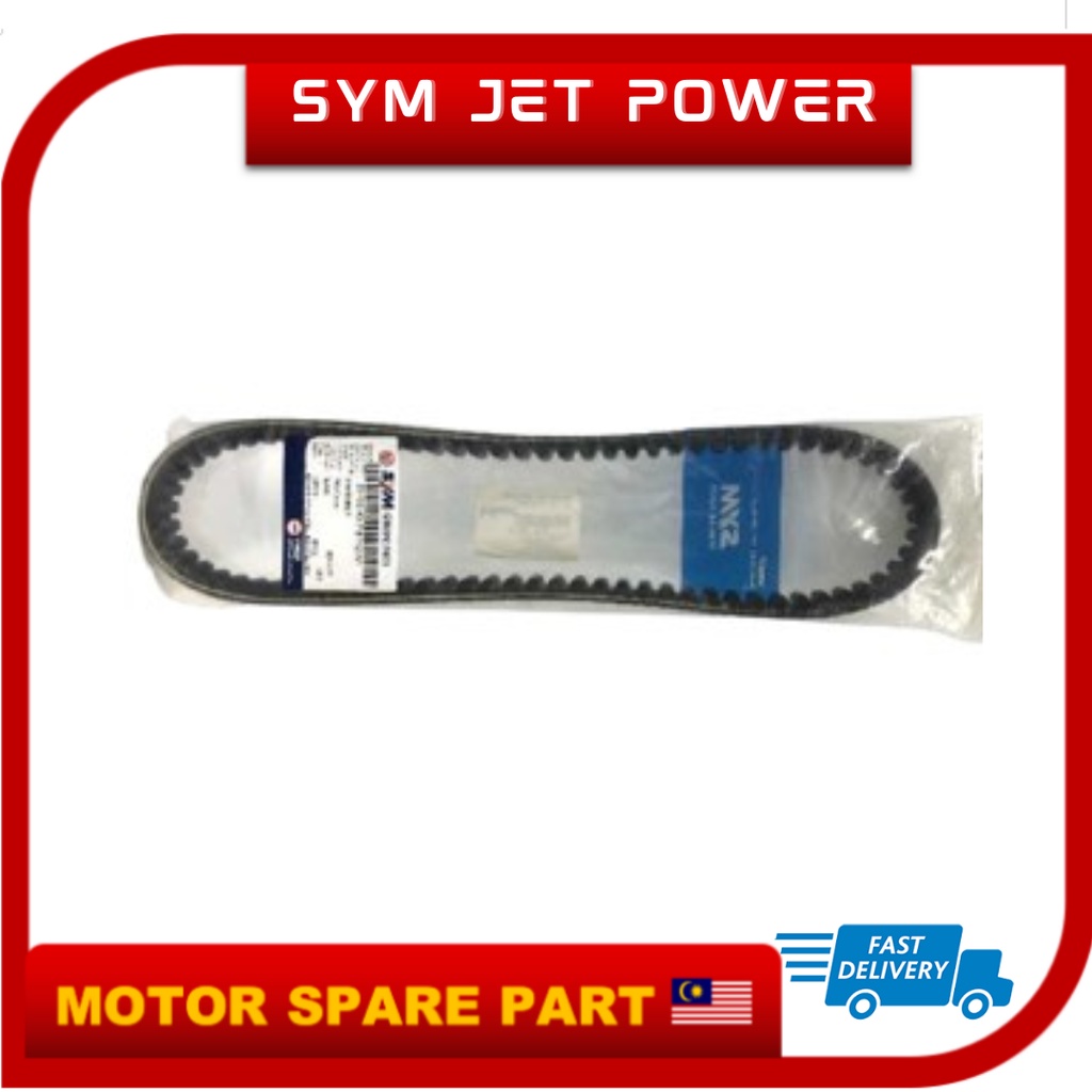 (100% ORIGINAL) SYM JET POWER V-BELT ASSY VBELT V BELT TIMING BELTING ...