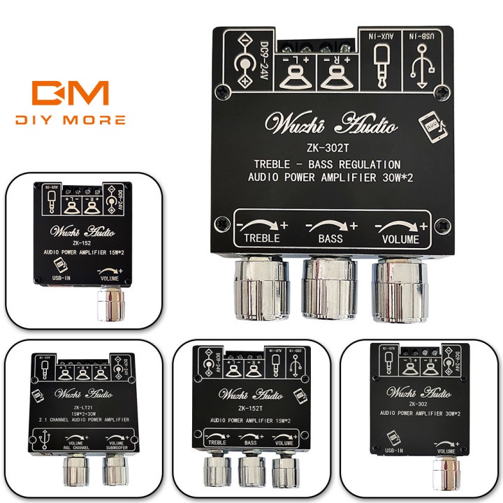 DIYMORE ZK-152 152T 302 302T LT21Bluetooth audio digital power ...