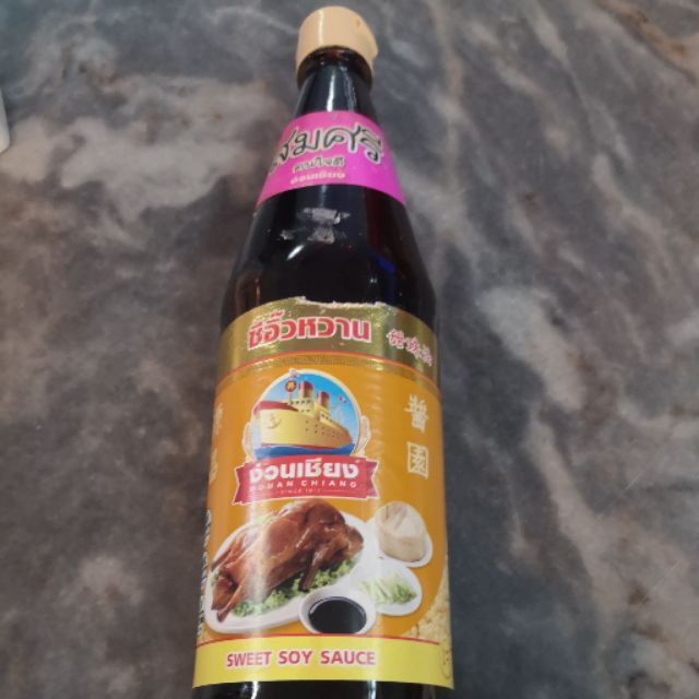 Thailand sweet soy sauce 950g | Shopee Malaysia