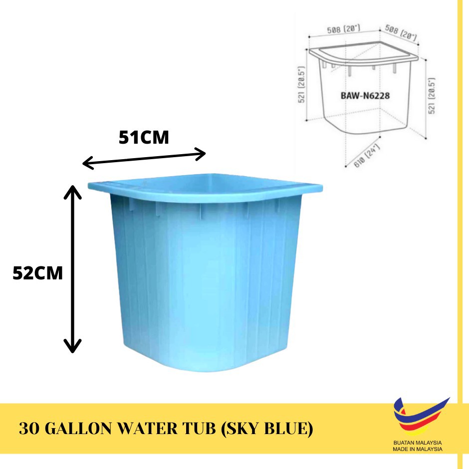 [30 GALLON] POLYMATE WATER TUB / PLASTIC BATH TUB / WATER TANK / BEKAS ...