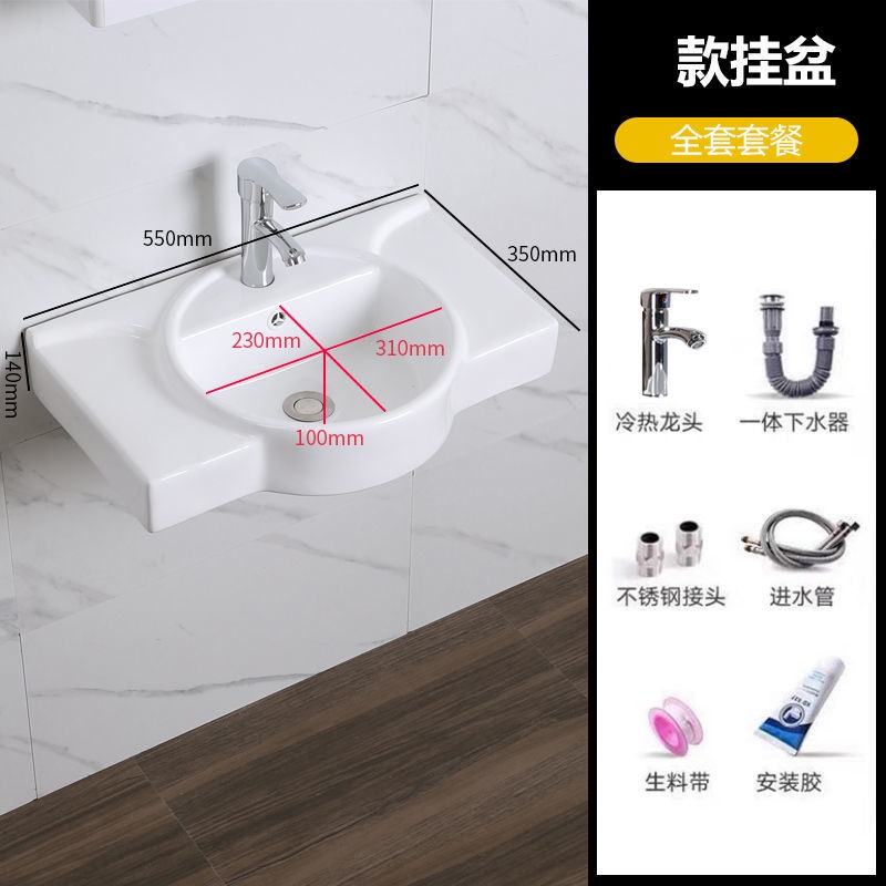 Compact Small Square Wall Hung Cloakroom Ceramic Basin Sink / Toilet ...