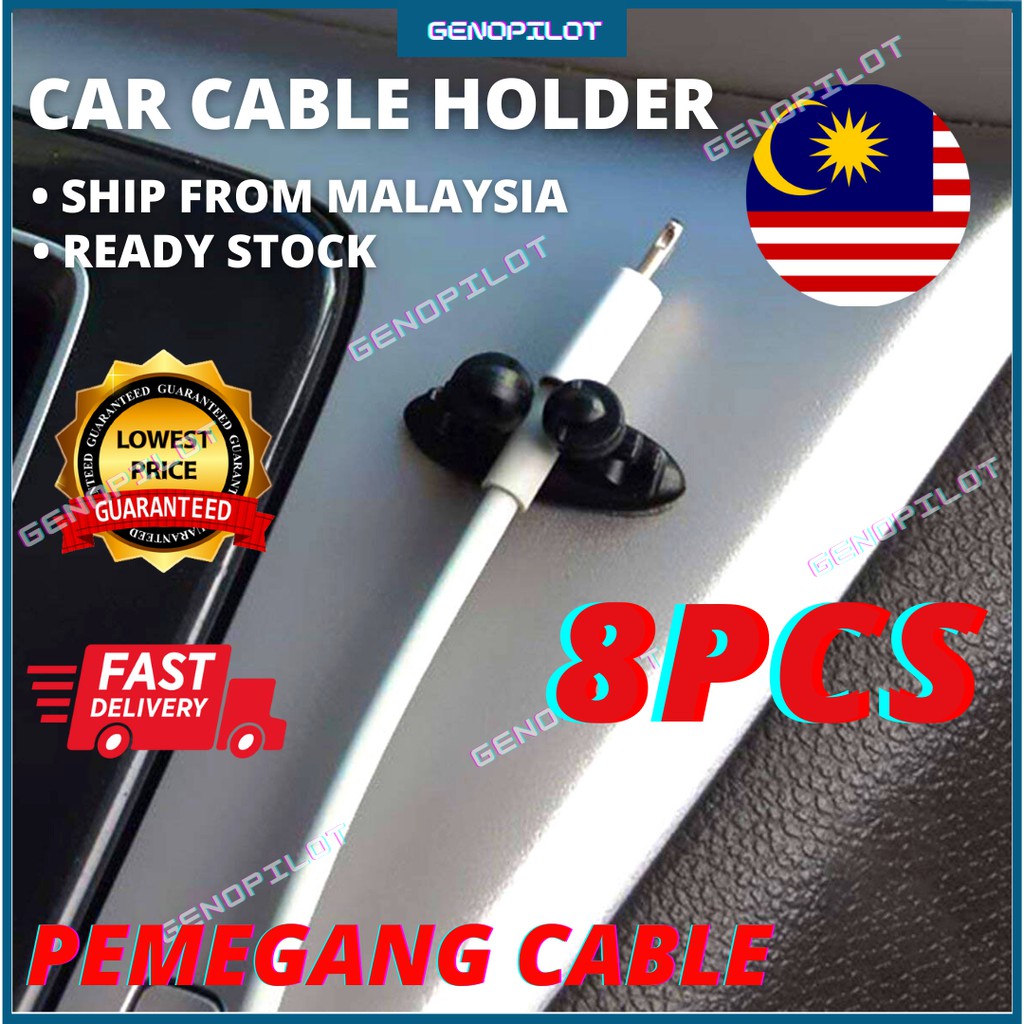 🔥8PCS SELF ADHESIVE CAR CABLE HOLDER🔥 Car Wire Clip Organizer Phone ...