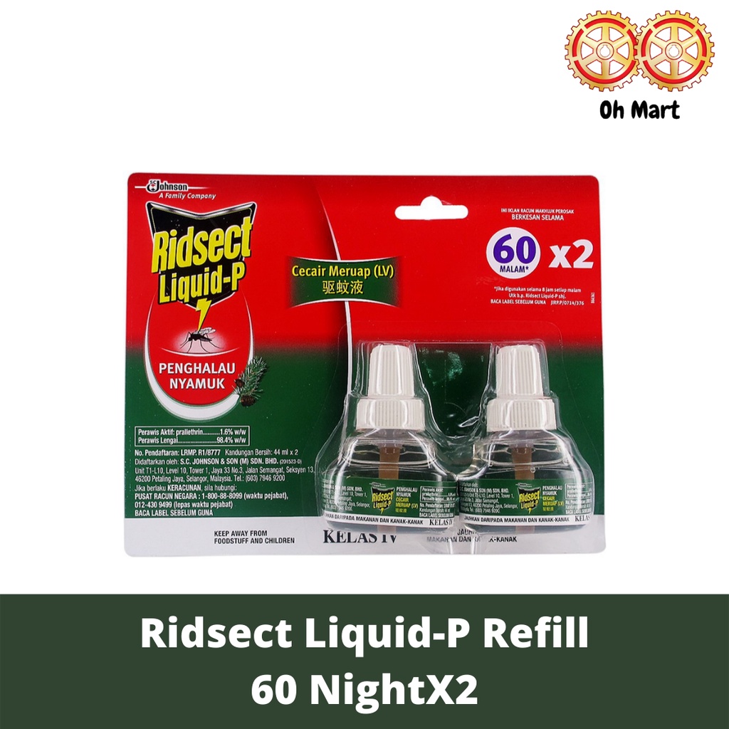 Ridsect Liquid/Liquid-P Refill 60 NightX2 | Shopee Malaysia