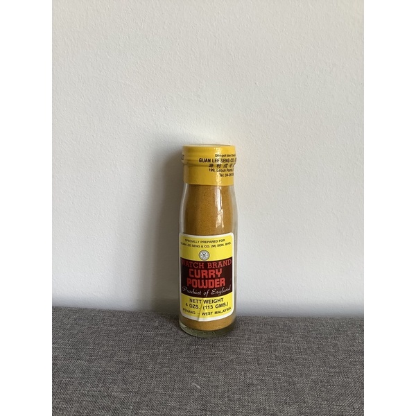 英國牌咖喱粉 WATCH Brand Curry Powder 113GM | Shopee Malaysia