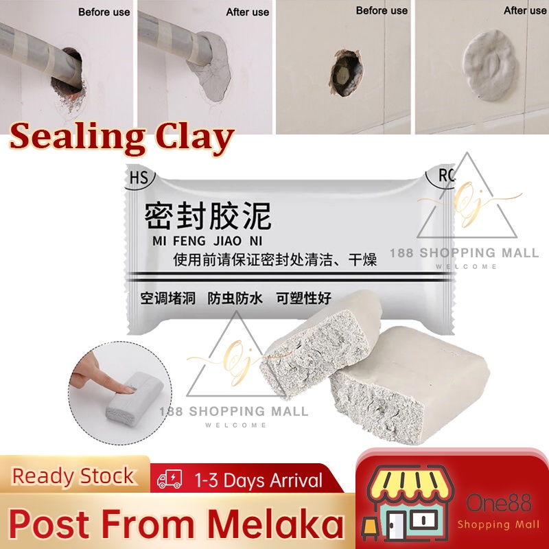 Wall Hole Sealing Household Mending Wall Hole Plasticine Waterproof ...