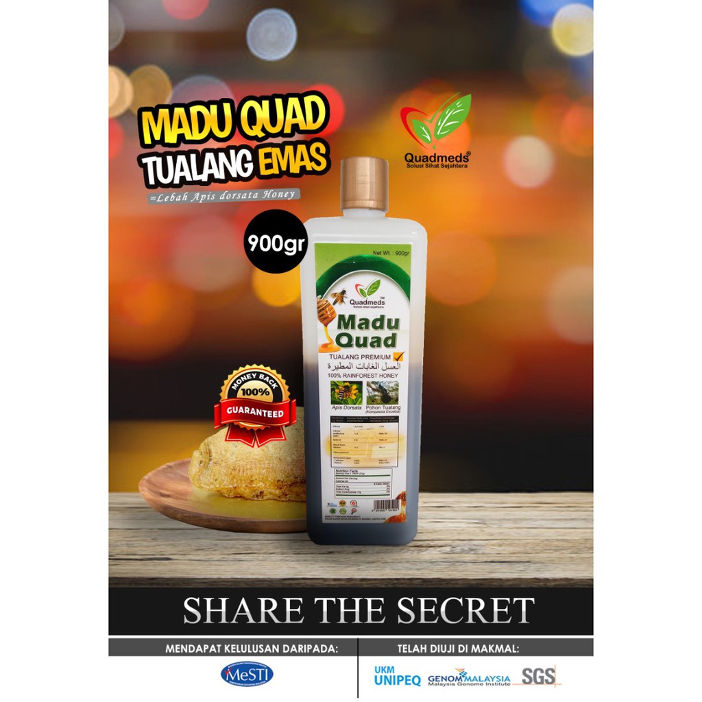 MADU TUALANG ASLI MADU QUAD TUALANG EMAS - LEBAH APIS DORSATA HONEY ...