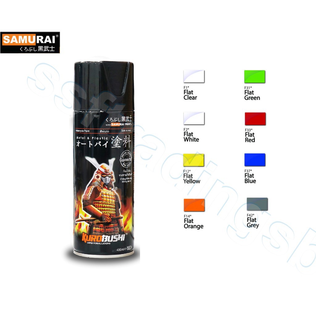 SAMURAI FLAT CLEAR , WHITE, YELLOW, YELLOW, ORANGE, GREEN, RED, BLUE ...