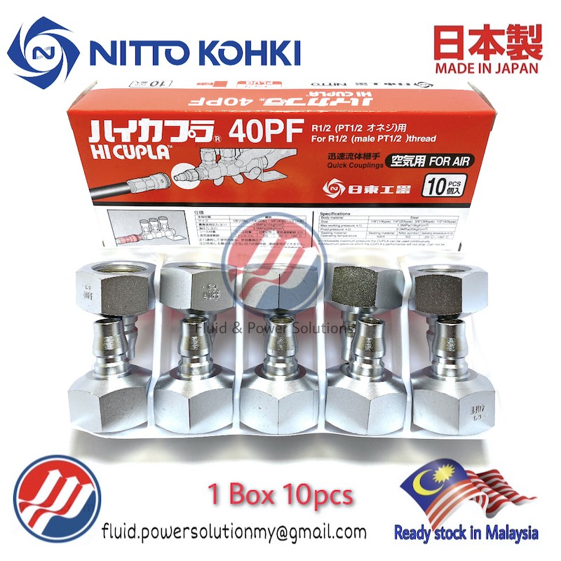 "Genuine" Nitto Kohki Hi Cupla 40PF Plug Female 1/2",1 Box 10pcs , Hi Coupler , Quick Coupler ...