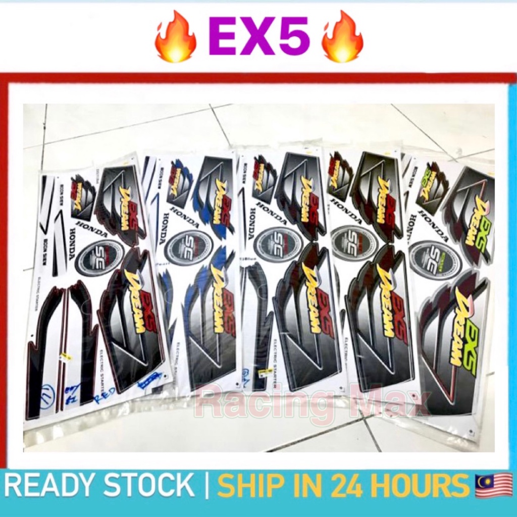 Stiker sticker body stripe cover set (11) HONDA EX5 DREAM EX5 high power BAJU COVERSET STRIPE ...