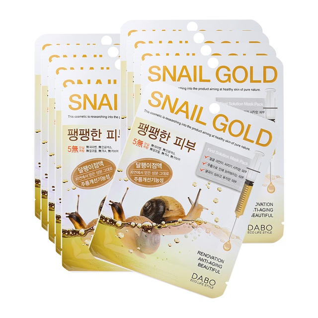 Combo of 10 pieces Korean moisturizing and whitening Mask Dabo Mask ...