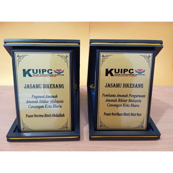 SONGKET PLASTIC BOX WITH STICKER LOGO/CENDERAHATI/BATIK DESIGN | Shopee ...