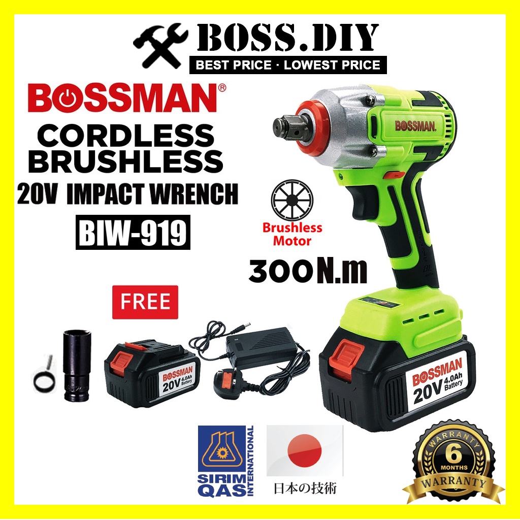 BOSSMAN BIW919 Cordless Brushless Impact Wrench Drill 20V 300Nm 1/2 ...