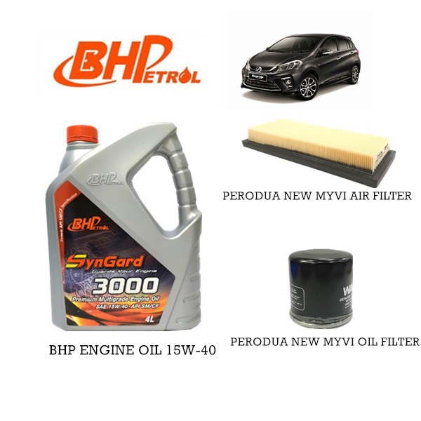 (100% Original Oil)Package - BHP Engine Oil SynGard 3000/ 15W-40 Engine ...