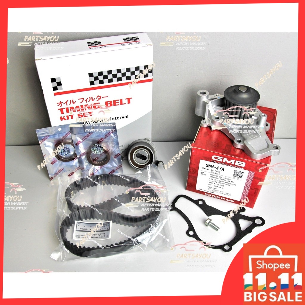 PROTON WIRA SATRIA 1.6 SOHC SINGLE CAM 4G92 TIMING BELT KIT SET + WATER ...