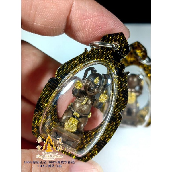 100206 聚财富裕古曼童｜ Lp Somchai｜泰国佛牌｜Thai Amulets｜ | Shopee Malaysia