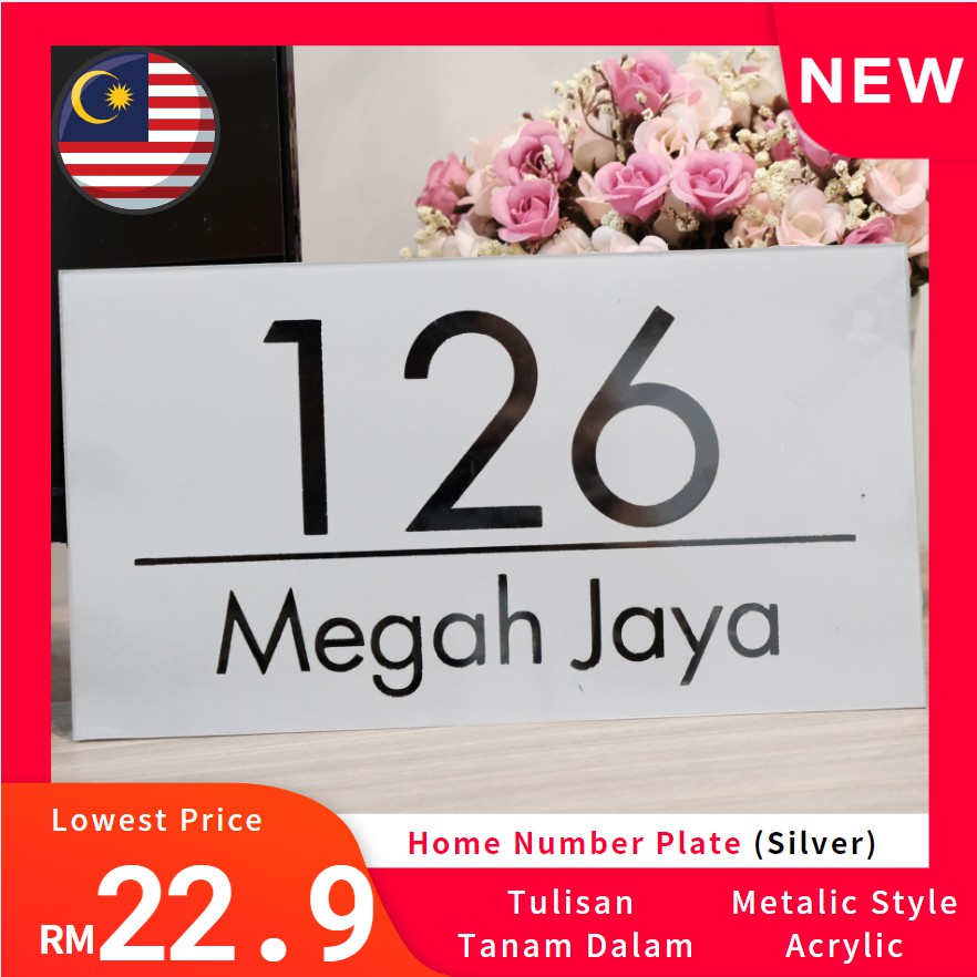 House Number Plate Nombor Rumah No Plat Alamat (Silver) Acrylic Sign ...