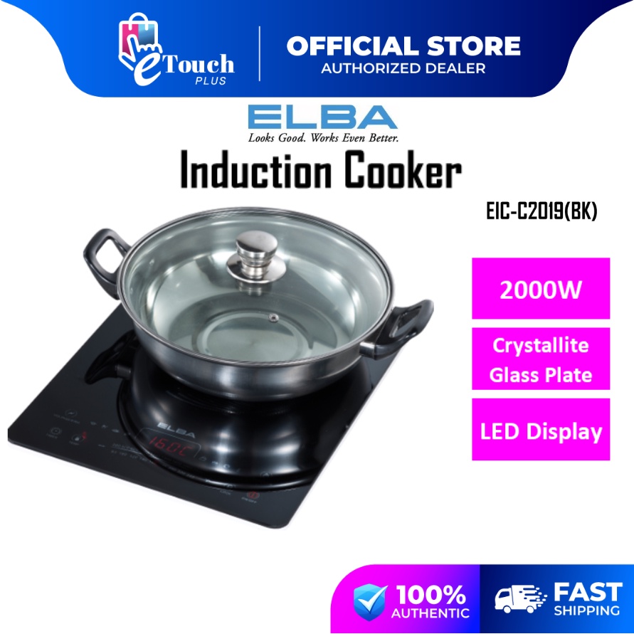Electrolux/Rubine/Midea/Faber/Elba Induction or Ceramic Cooker [Free ...