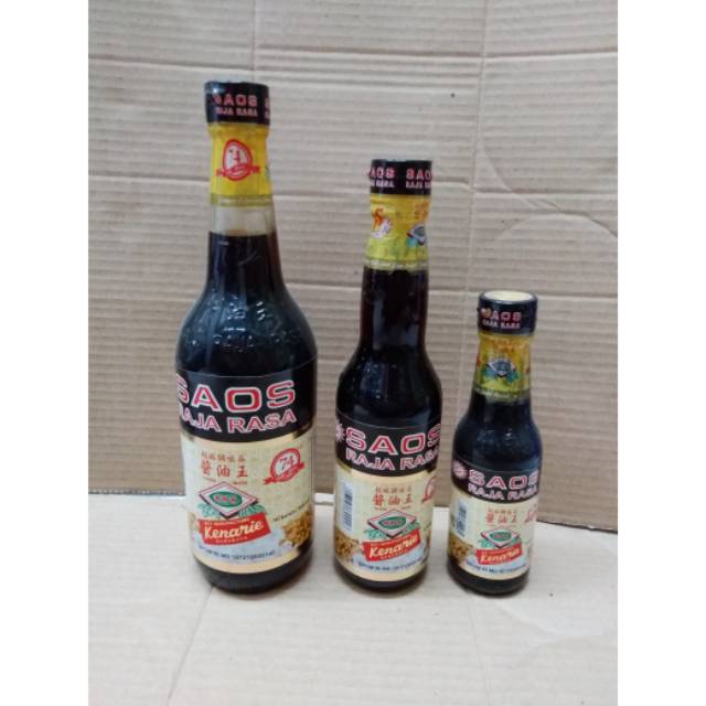 Raja rasa/saos Walnut (150ml,300ml,600ml) | Shopee Malaysia