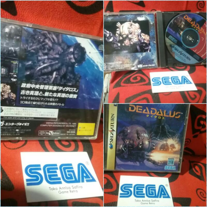 SEGA Now the original cd DEADALUS game retro 32 bit | Shopee Malaysia