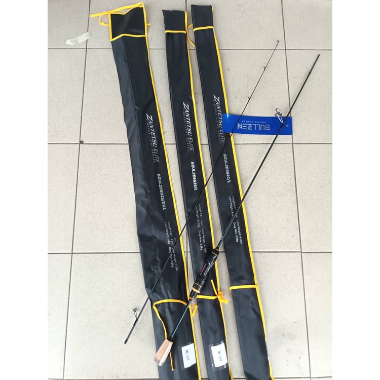 BULLZEN ZANTETSU ELITE UTRALIGHT CARBON FISHING ROD (SPINNING/CASTING ...