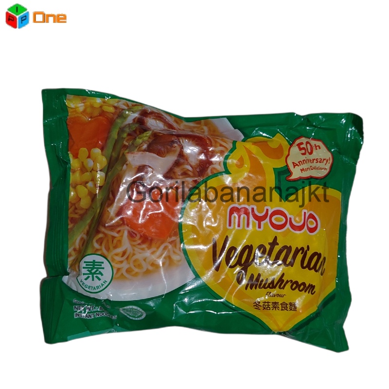 Myojo Instant noodles Mala Xiang | Hot Chicken | Mee Dry Poh | Korean Spicy | Chicken Abalone ...