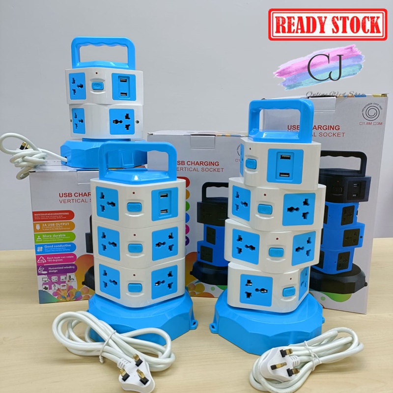 CJ👣 Malaysian standard Extension wire socket Malaysia 3 pin Plug Extension socket 1meter & 5 ...