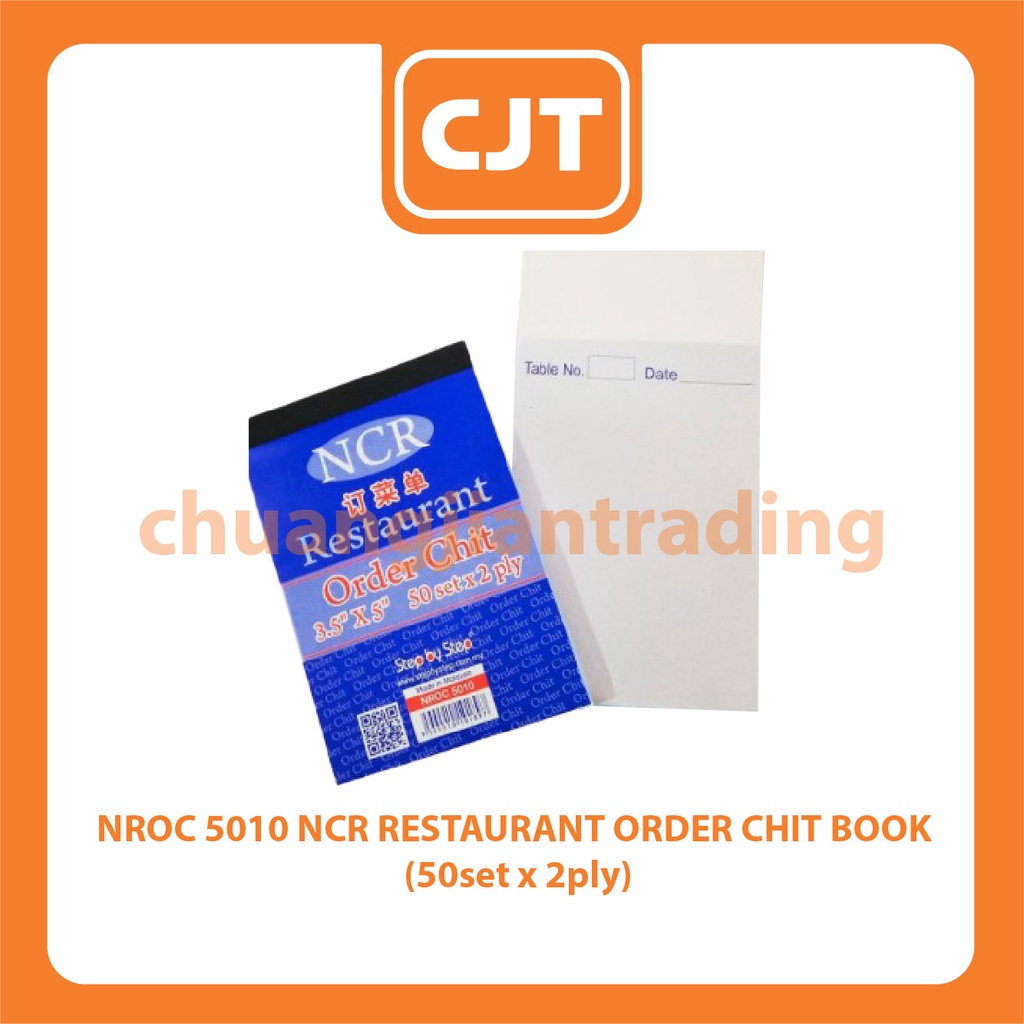 NROC 5010 NCR RESTAURANT ORDER CHIT BOOK 50SET x 2PLY 3.5" x 5" (50set ...