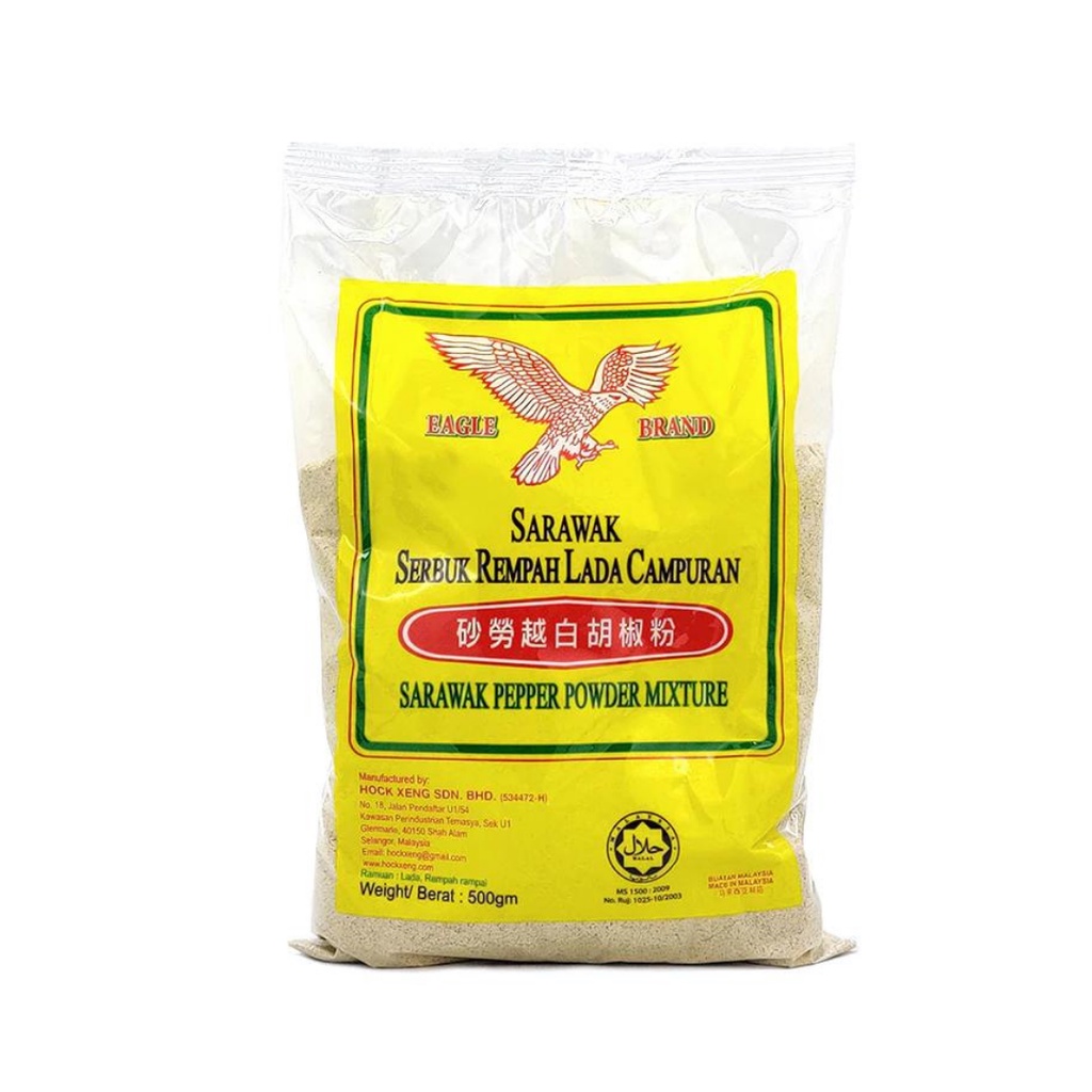 Eagle Brand Sarawak Serbuk Rempah Lada Campuran (Sarawak Pepper Powder ...